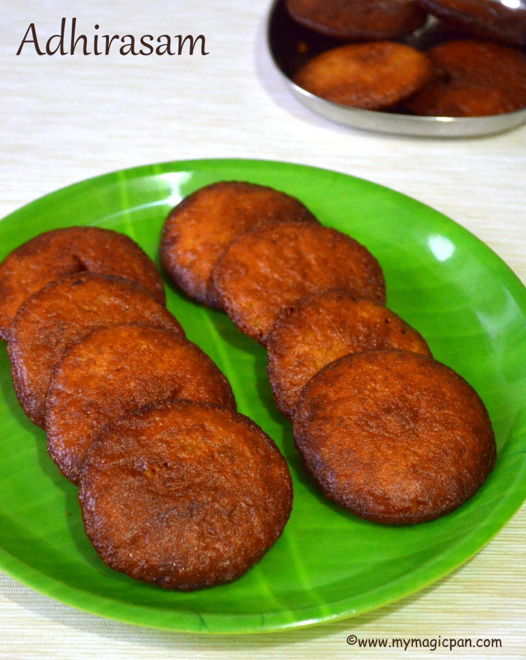 Adhirasam – How to make Athirasam