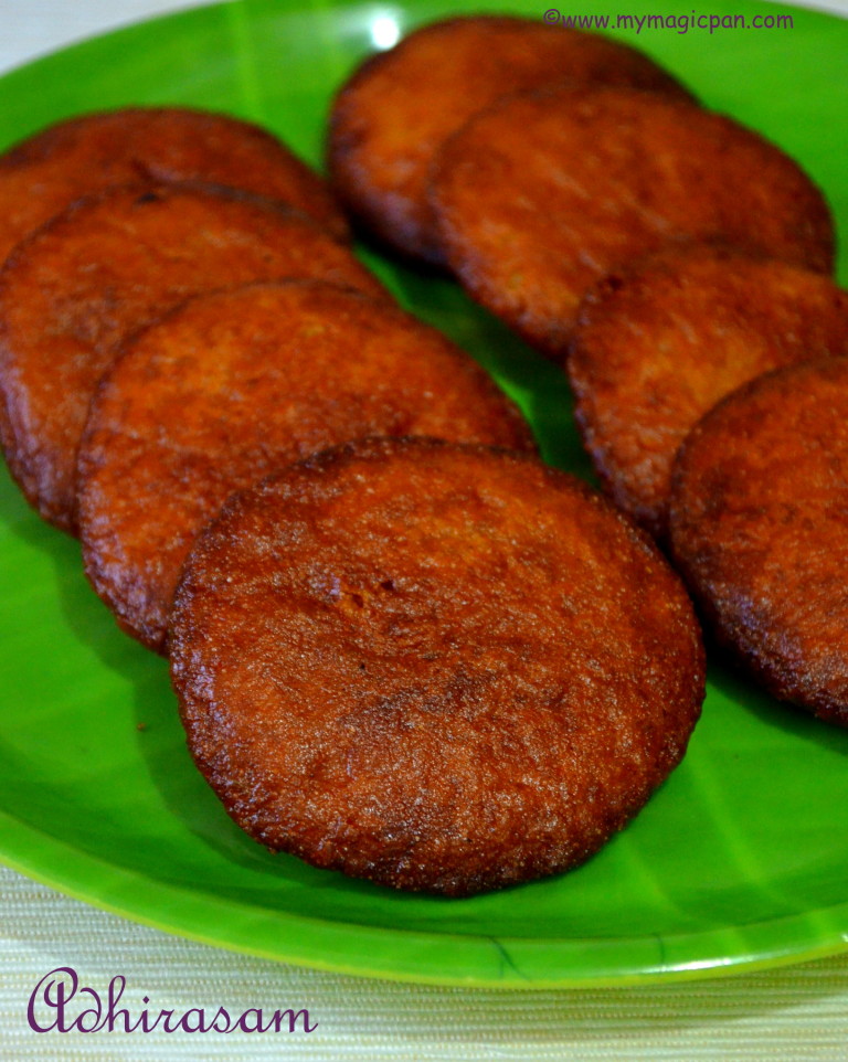 Adhirasam – How to make Athirasam