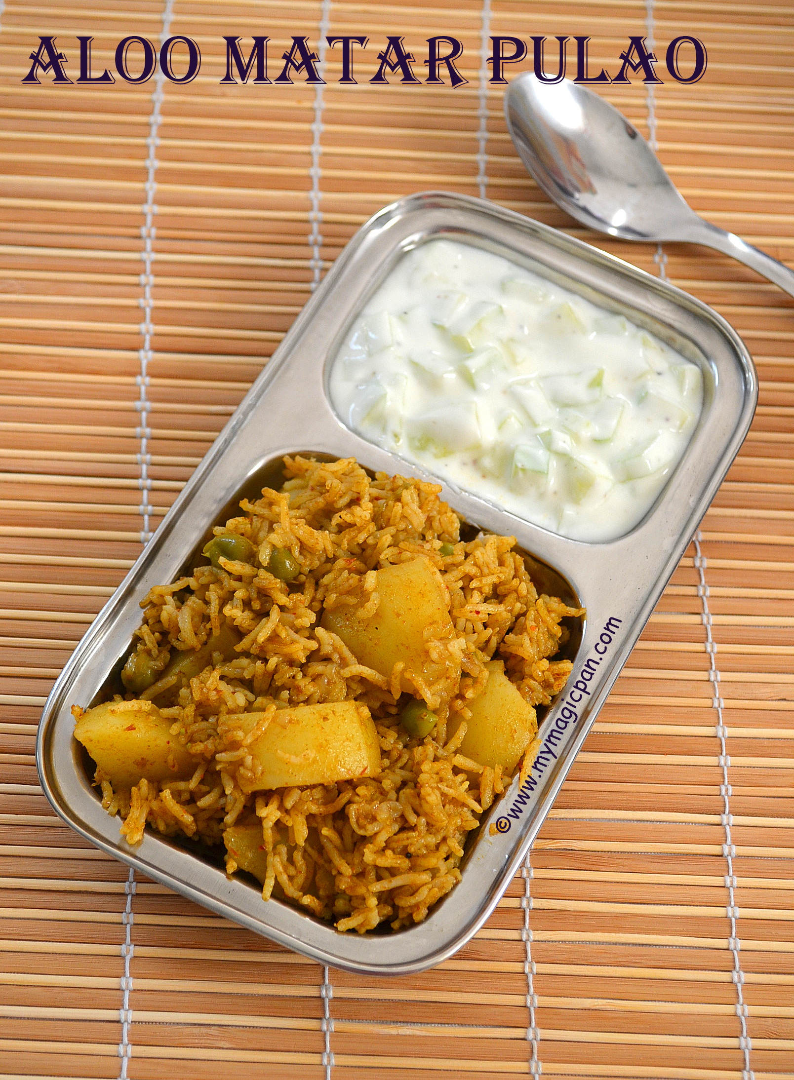 Aloo Matar Pulao – Potato Peas Pulao