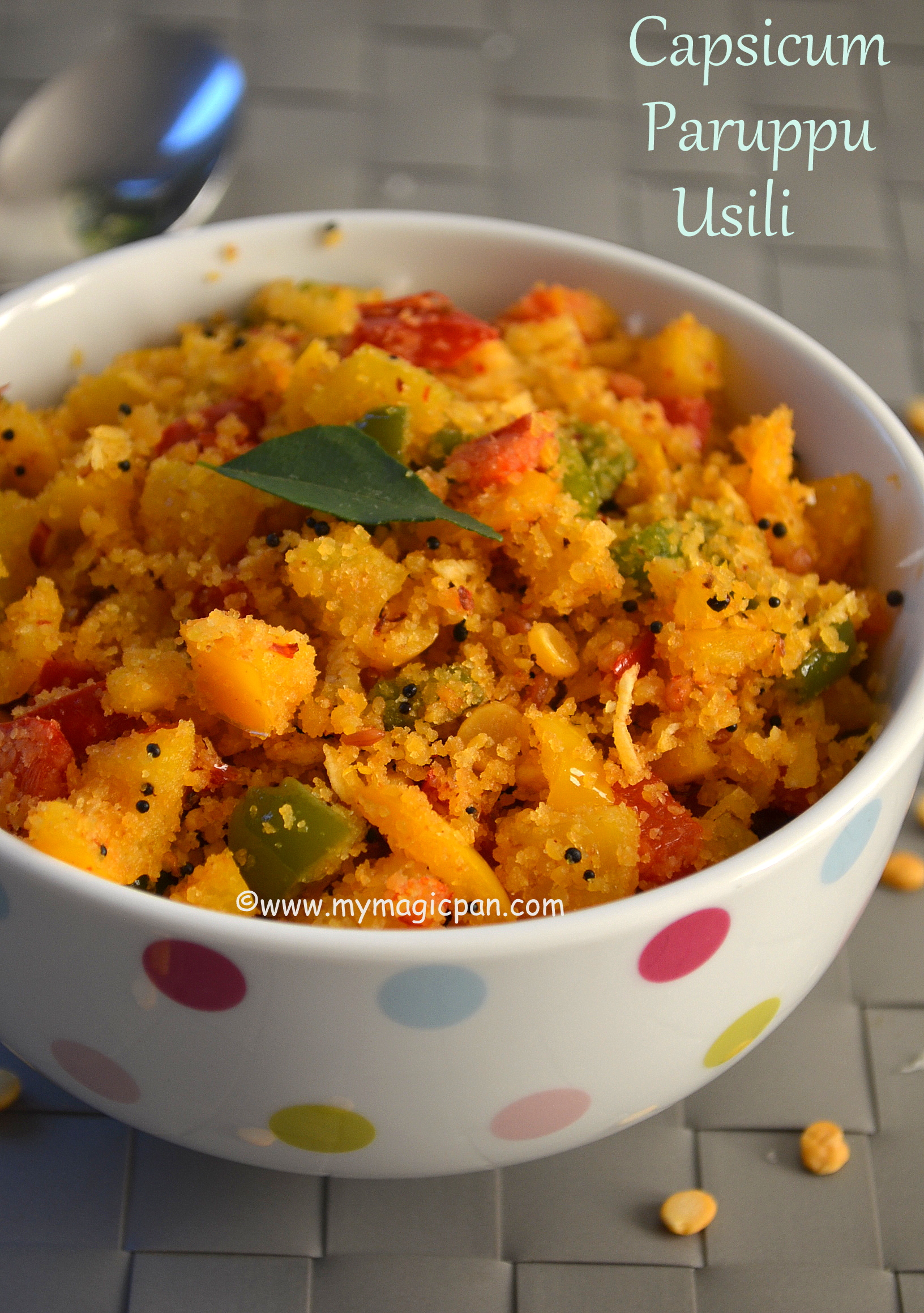 Capsicum Paruppu Usili – Bell Pepper Usili