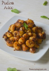 Pudina Aloo – Minty Potatoes