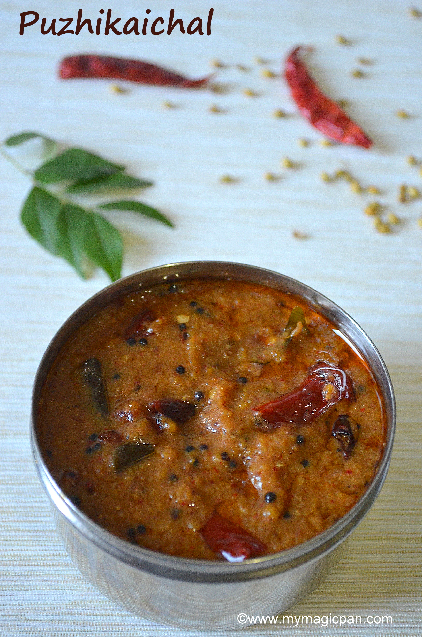 Pulikaichal – Puliyodharai – Tamarind Rice