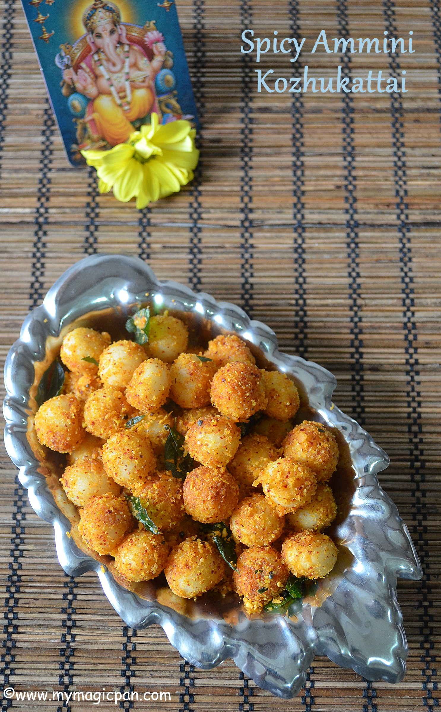 Spicy Ammini Kozhukattai